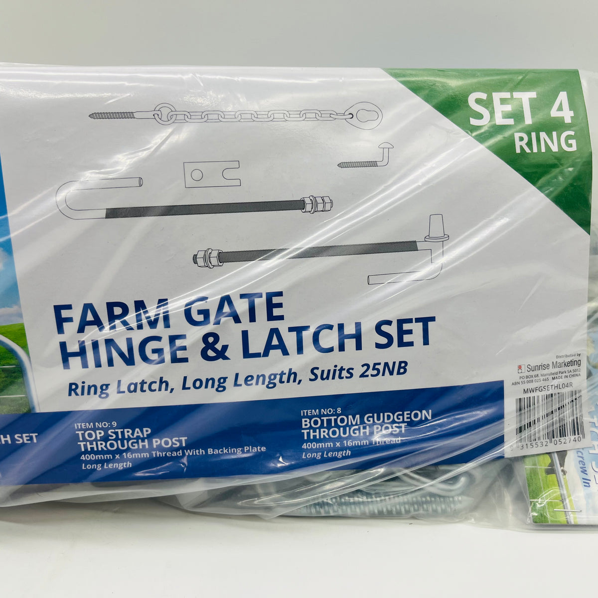 Rally Farm Gate Hinge and Fittings - Hot Dip Galvanised for Durability ...